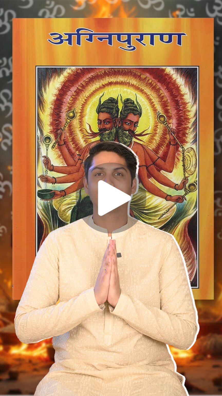 18 Maha Puranas: A Guide to Hindu Mythology & Wisdom