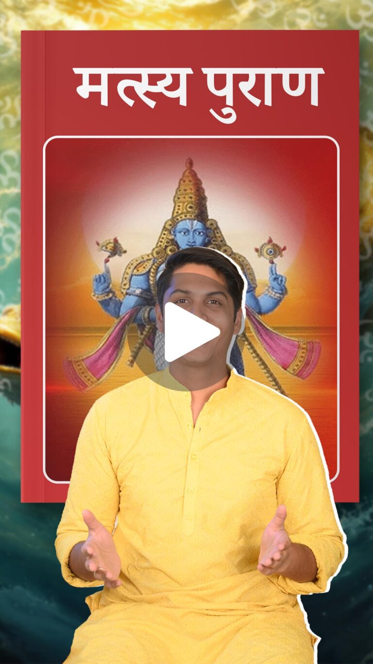 18 Maha Puranas: A Guide to Hindu Mythology & Wisdom