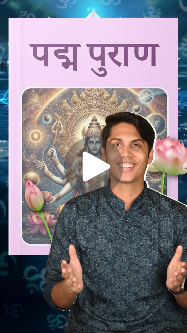 18 Maha Puranas: A Guide to Hindu Mythology & Wisdom