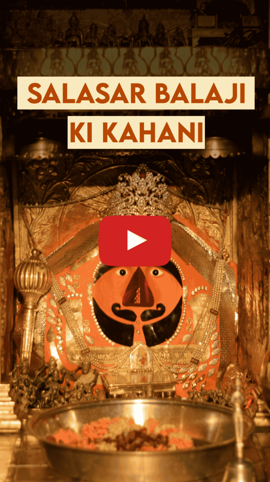 Salasar Balaji Temple Rajasthan: History, Timings & Darshan Guide